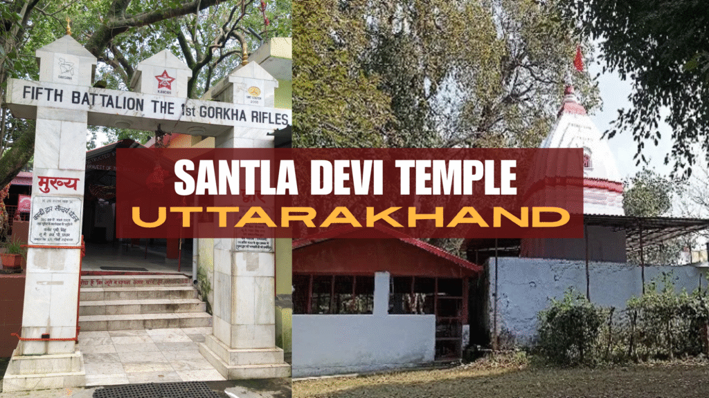 Santala Devi Temple Dehradun: A Sacred Hilltop Shrine in Uttarakhand ...